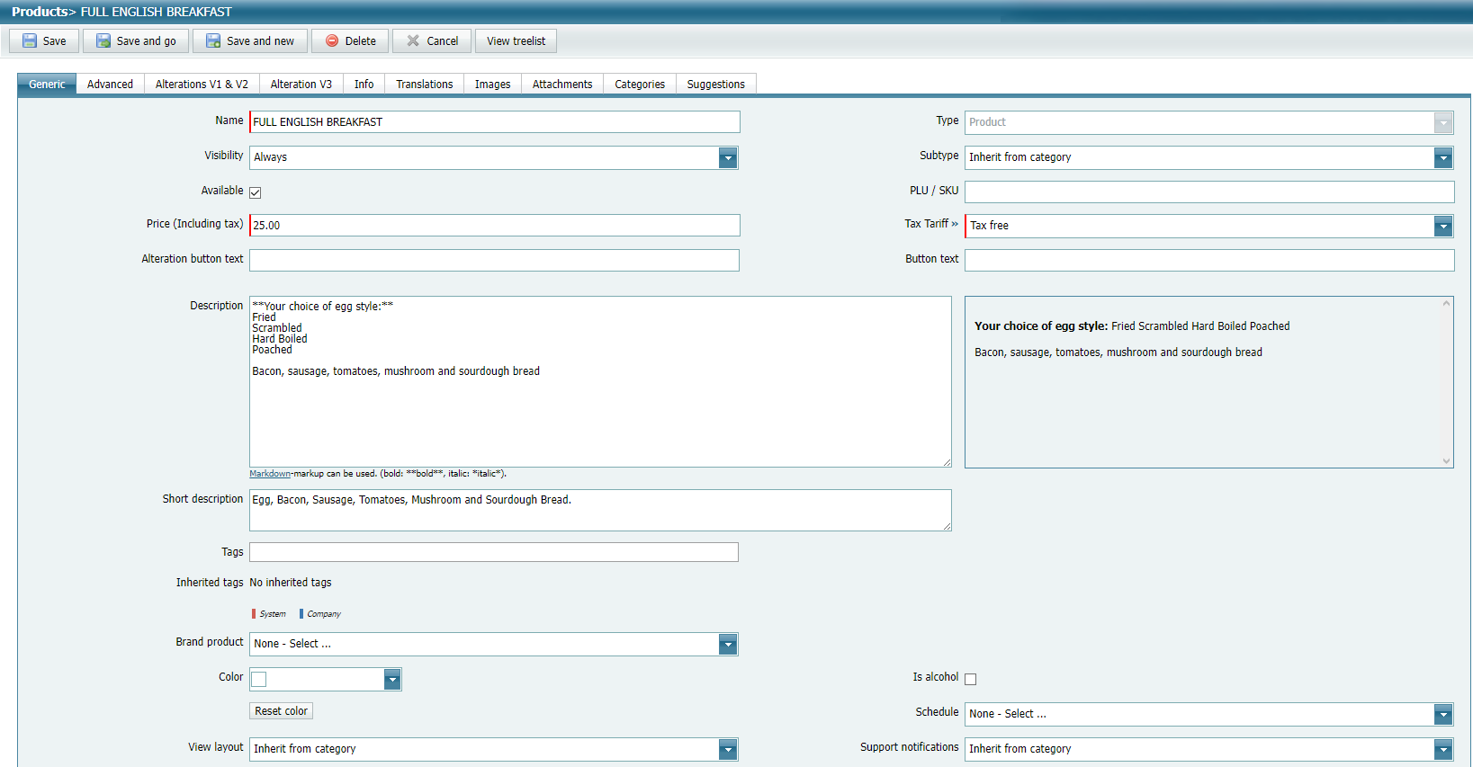 CMS Training - Products Overview
